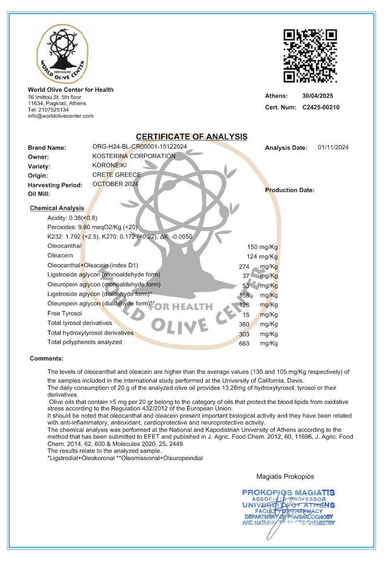 Our Olive Oil – Kosterina